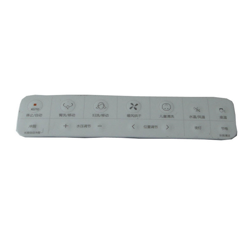 Domestic Appliance In Mold Labeling Injection Product Iml In Mold ...